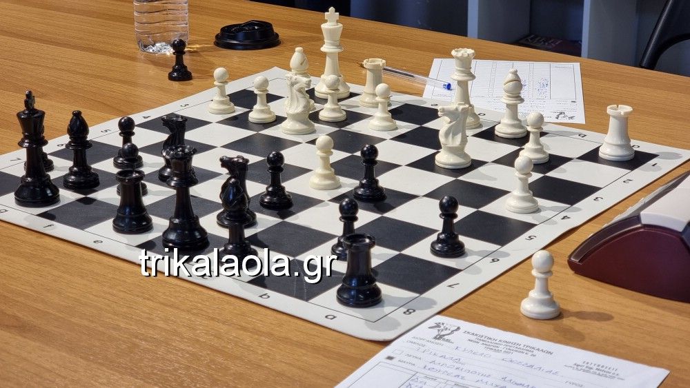 Έναρξη Σκακιστικής χρονιάς