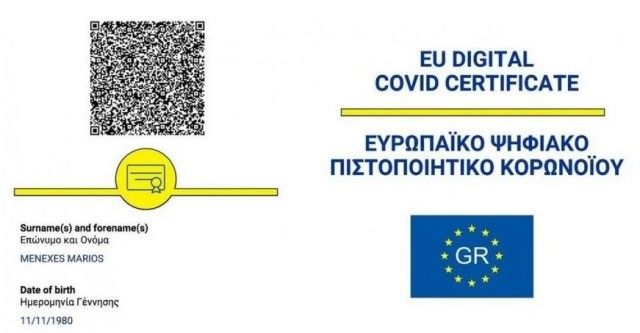 Ο ολοκληρωμένος εμβολιασμός δεν έχει ημερομηνία λήξης, λέει η Κομισιόν ...