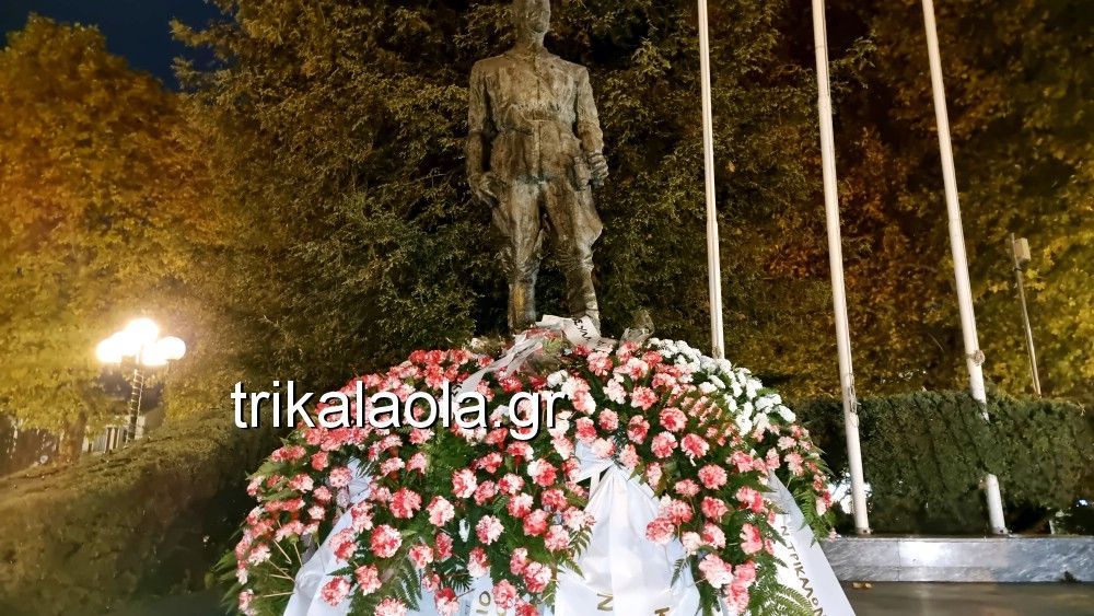 Πώς θα εορταστεί φέτος η επέτειος του Πολυτεχνείου στα σχολεία ...