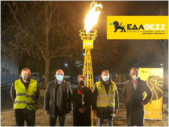 Τροφοδοτήθηκε με φυσικό αέριο η Ευξεινούπολη του Δήμου Αλμυρού