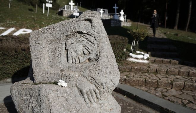 13 Δεκεμβρίου 1943: Το Ολοκαύτωμα των Καλαβρύτων που μένει ατιμώρητο