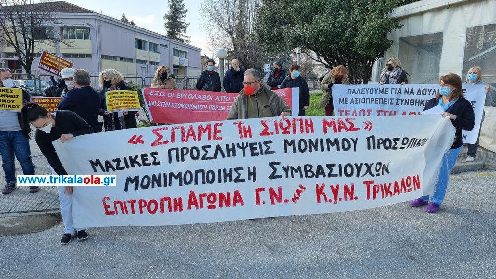 Γιατί δεν καταβλήθηκε στο ΓΝΤ η αναλογία της «Έκτακτης Οικονομικής ...
