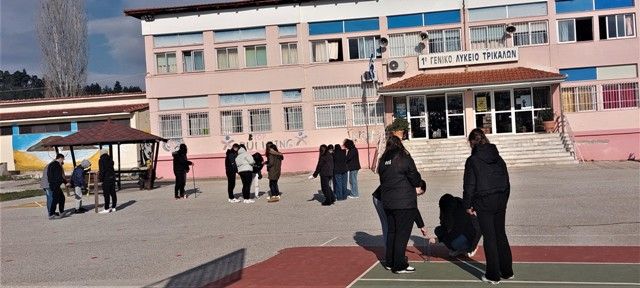 Το Πείραμα του Ερατοσθένη στο 1ο ΓΕΛ Τρικάλων