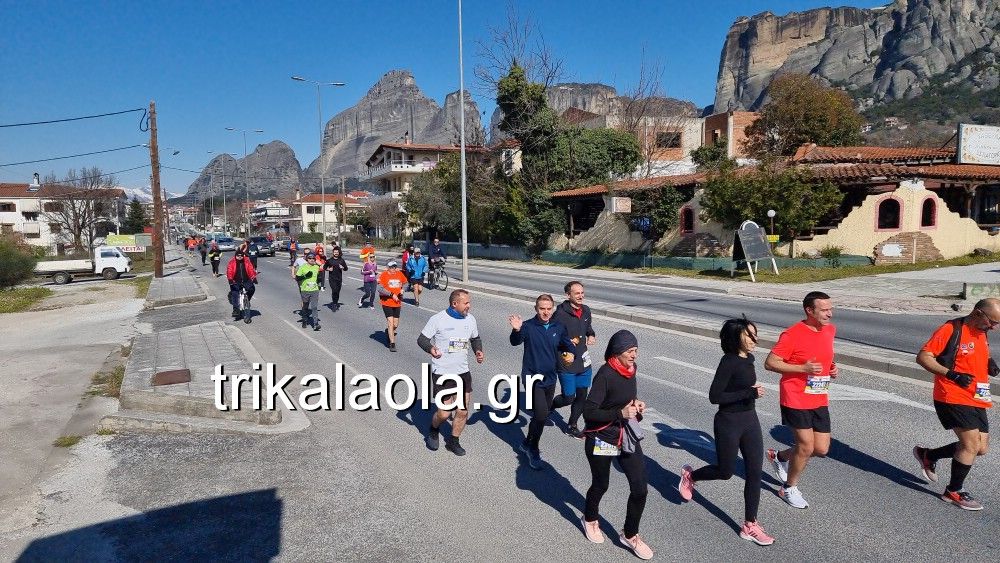 Πλήθος αθλητών και μη θα τρέξει στον ημιμαραθώνιο Καλαμπάκα - Τρίκαλα