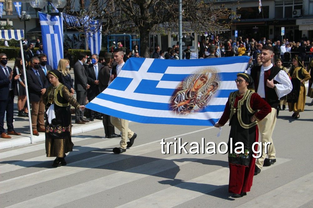 Το πρόγραμμα εορτασμού της 25ης Μαρτίου στην Πύλη | Trikalaola.gr