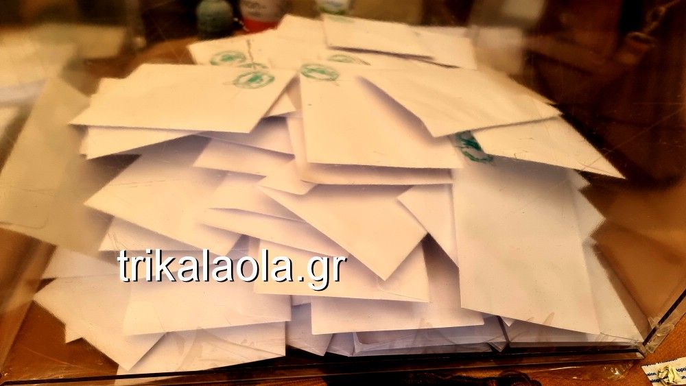 Εκλογές 2023: Πόσες μέρες άδεια δικαιούνται οι εργαζόμενοι (ΦΕΚ ...