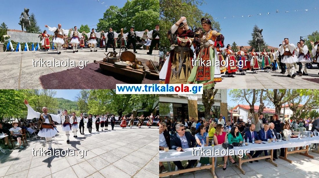 Όλα έτοιμα για τις πολυήμερες εκδηλώσεις “ΚΑΡΑΪΣΚΑΚΕΙΑ 2022 ...