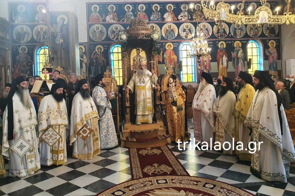 Ιερατική Σύναξη και κοπή Βασιλόπιτας στην Ιερά Μητρόπολη Σταγών και ...