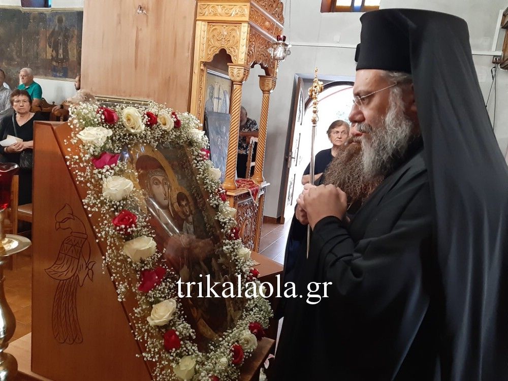 Πρόγραμμα Σεβασμιωτάτου Μητροπολίτου Τρίκκης, Γαρδικίου και Πύλης κ ...