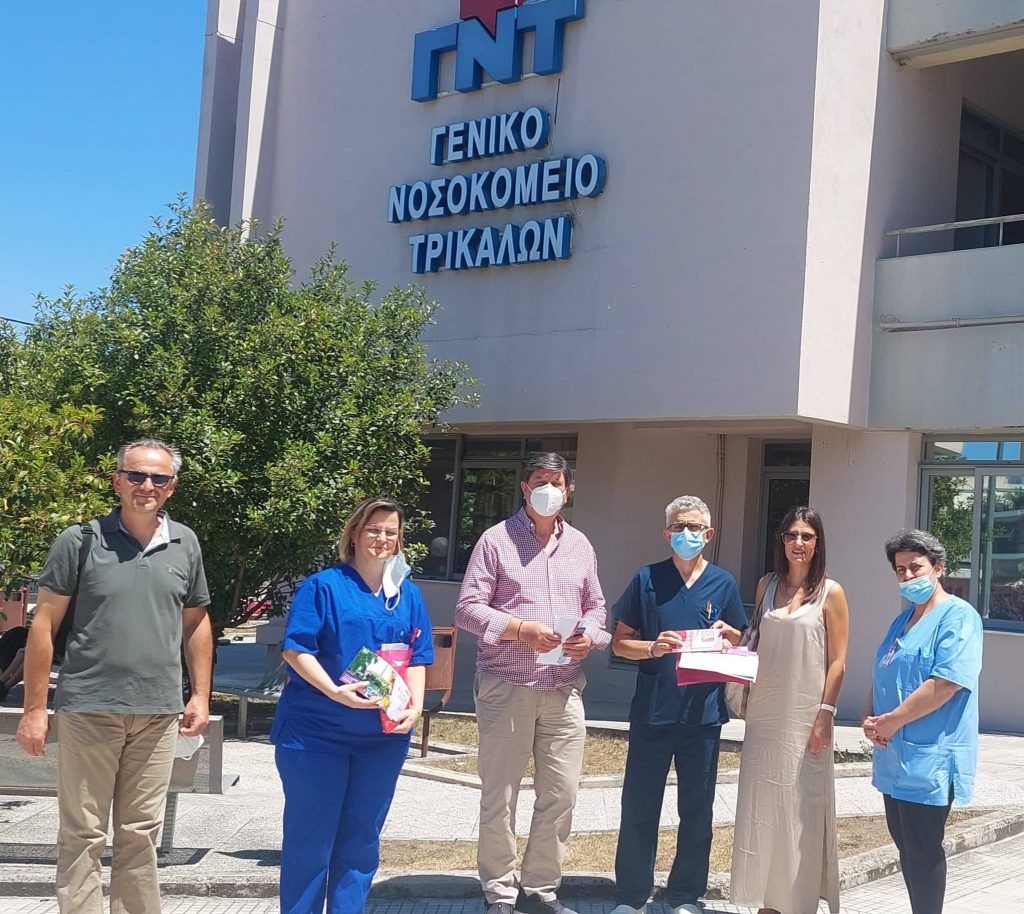 Δημοτικό Θέατρο Τρικάλων: Συμβολική αναγνώριση στους υπερασπιστές της ζωής