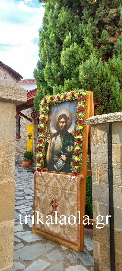 Λαμπρά πανηγύρισαν τα Τρίκαλα τον Άγιο Ιωάννη τον Πρόδρομο (15 ΦΩΤΟ)