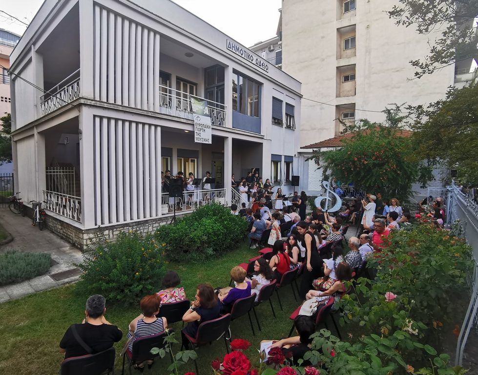 Αρχίζουν οι εγγραφές στο Δημοτικό Ωδείο Τρικάλων | Trikalaola.gr