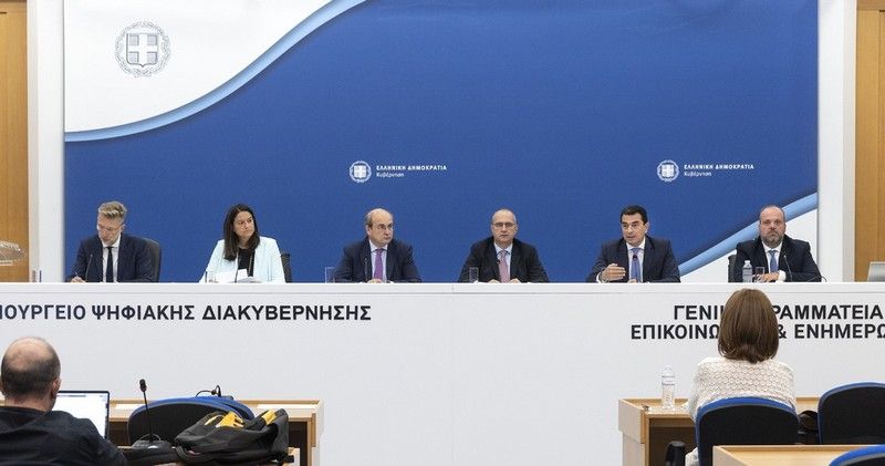 Νέο «Εξοικονομώ – Ανακαινίζω» για νέους ηλικίας 18 – 39 ετών ανακοίνωσε ...