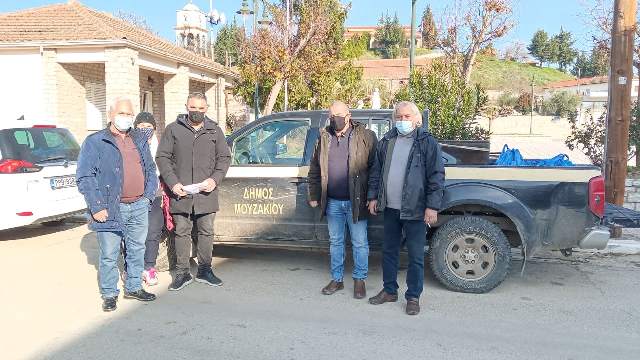 Δήμος Μουζακίου - Πρόγραμμα "ΣΤΕΓΑΣΗ ΚΑΙ ΕΡΓΑΣΙΑ ΓΙΑ ΤΟΥΣ ΑΣΤΕΓΟΥΣ"