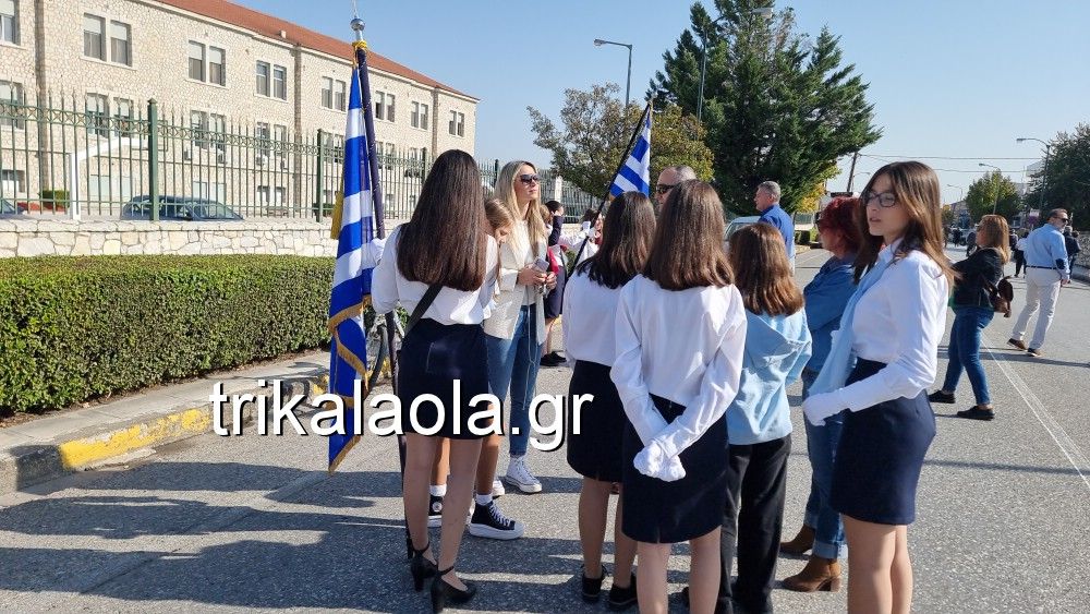 28η Οκτωβρίου: Πώς θα γίνει ο εορτασμός στα σχολεία όλης της χώρας ...