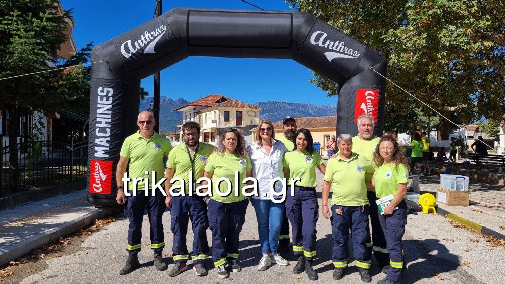 Συμμετοχή της ΕΟΔΥΑ στο Γόμφοι trail | Trikalaola.gr