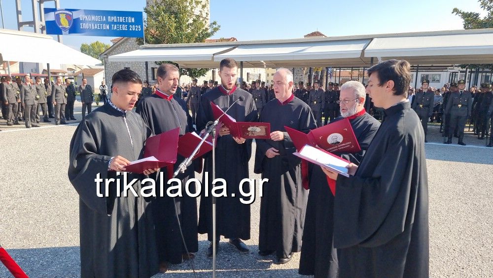 ΔΕΙΤΕ – Την τελετή ορκωμοσίας των πρωτοετών σπουδαστών της ΣΜΥ (ΒΙΝΤΕΟ ...