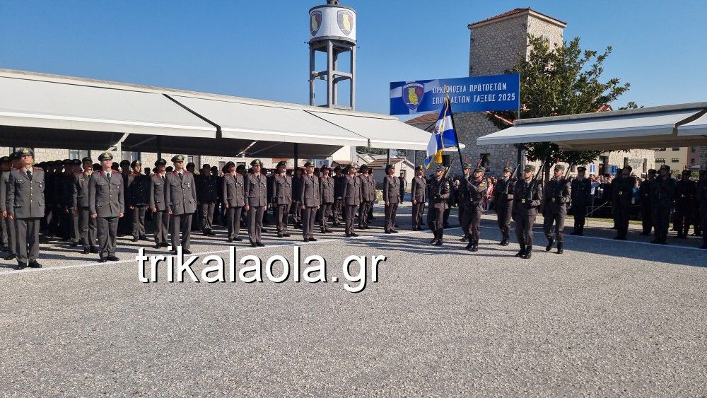 ΔΕΙΤΕ – Την τελετή ορκωμοσίας των πρωτοετών σπουδαστών της ΣΜΥ (ΒΙΝΤΕΟ ...