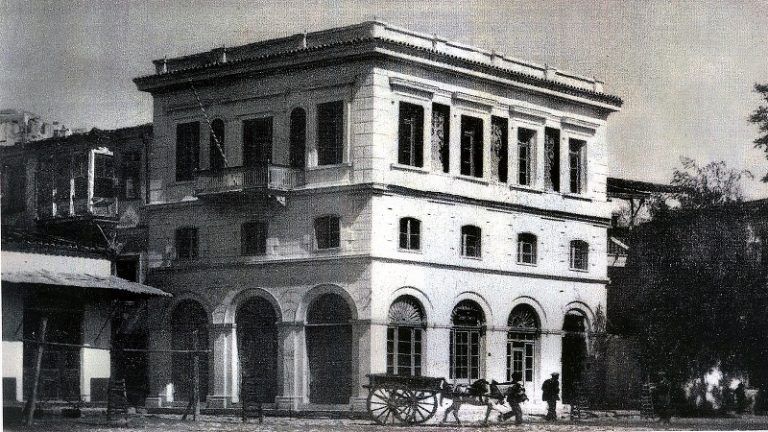 Άγιε μου Παντελεήμονα (Παραδοσιακό τραγούδι Ερυθραίας Μικράς Ασίας ...