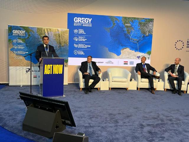 Σκρέκας: «Η ηλεκτρική διασύνδεση Ελλάδας - Αιγύπτου κλειδί για τη ...