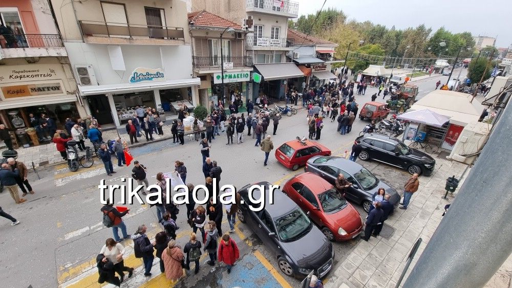 Οι Τρικαλινοί Φορείς – Σωματεία – Οργανώσεις που θα συμμετάσχουν στην ...