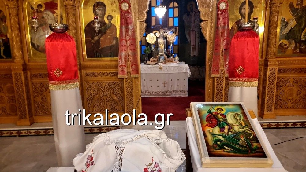 Πανηγυρίζει η Ενορία του Αγίου Γεωργίου Κεφαλοβρύσου, της Συναξεως της ...