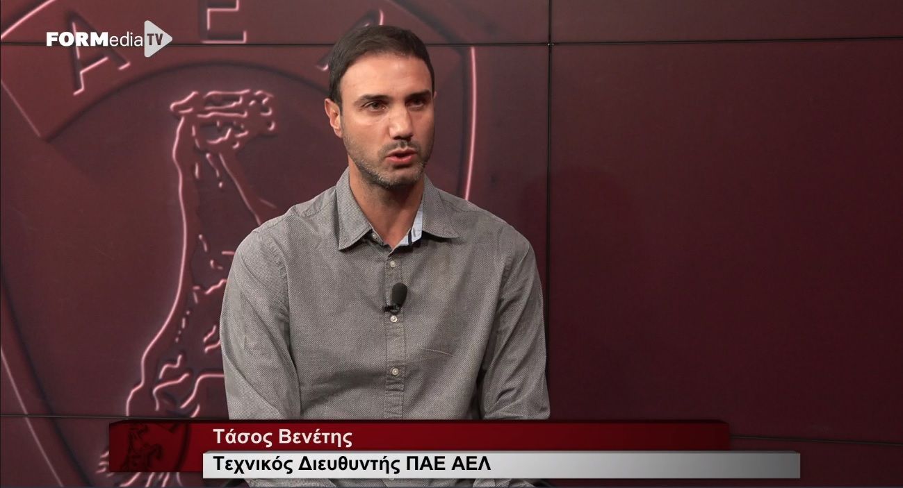 Σε σοβαρό τροχαίο ενεπλάκη ο τεχνικός διευθυντής της ΑΕΛ Τάσος Βενέτης ...