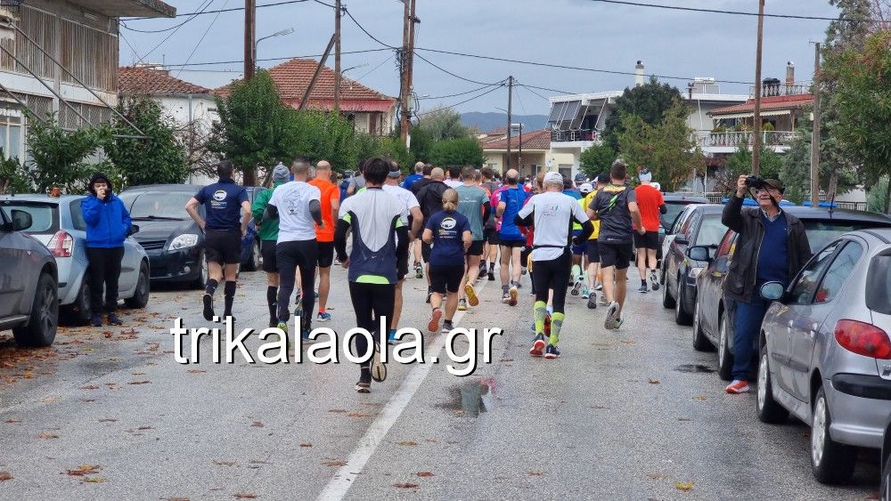 Στις 3 Δεκεμβρίου ο 18ος ημιμαραθώνιος της Ράξας του Δ. Τρικκαίων ...