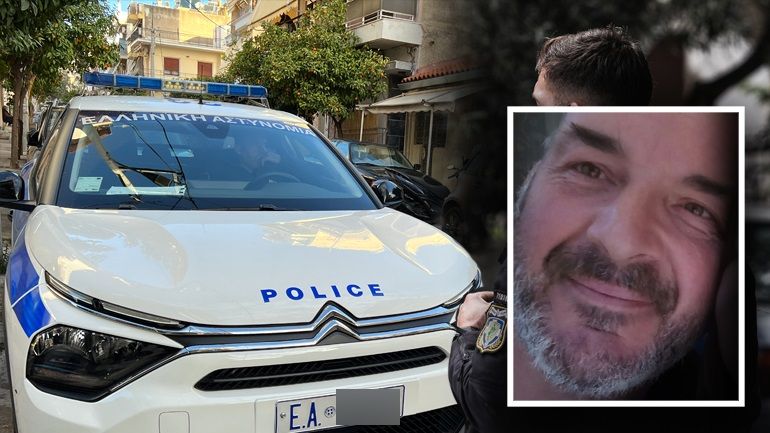 Ένας 50χρονος έπνιξε τη γυναίκα του στη Νίκαια | Trikalaola.gr