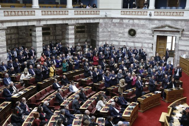 Βουλή: Καταψηφίστηκε η πρόταση μομφής
