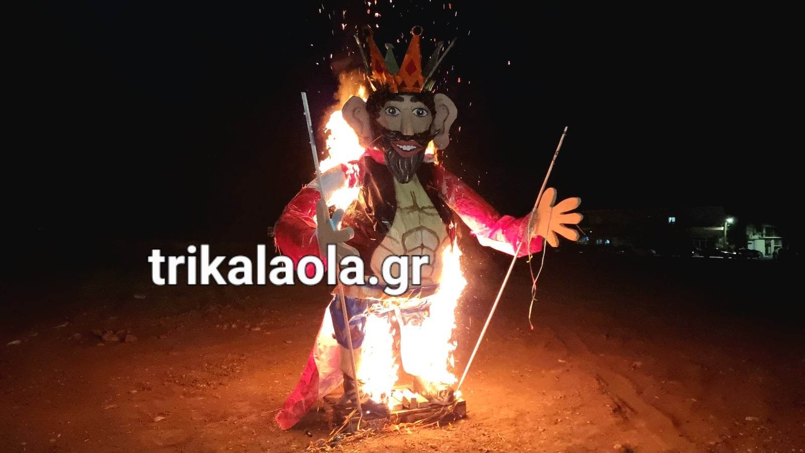 Χιλιάδες καρναβαλιστές στην Πύλη έκαψαν τον… Καρνάβαλο! (ΒΙΝΤΕΟ ...