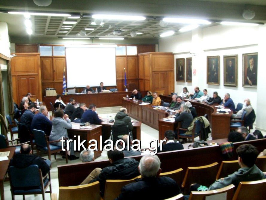 ΠΡΟΣΚΛΗΣΗ- Σύγκλησης δημοτικού συμβουλίου δήμου Τρικκαίων