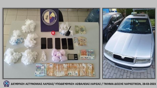 Τέλος στη δράση εγκληματικής ομάδας στη διακίνηση κοκαΐνης στην Λάρισα