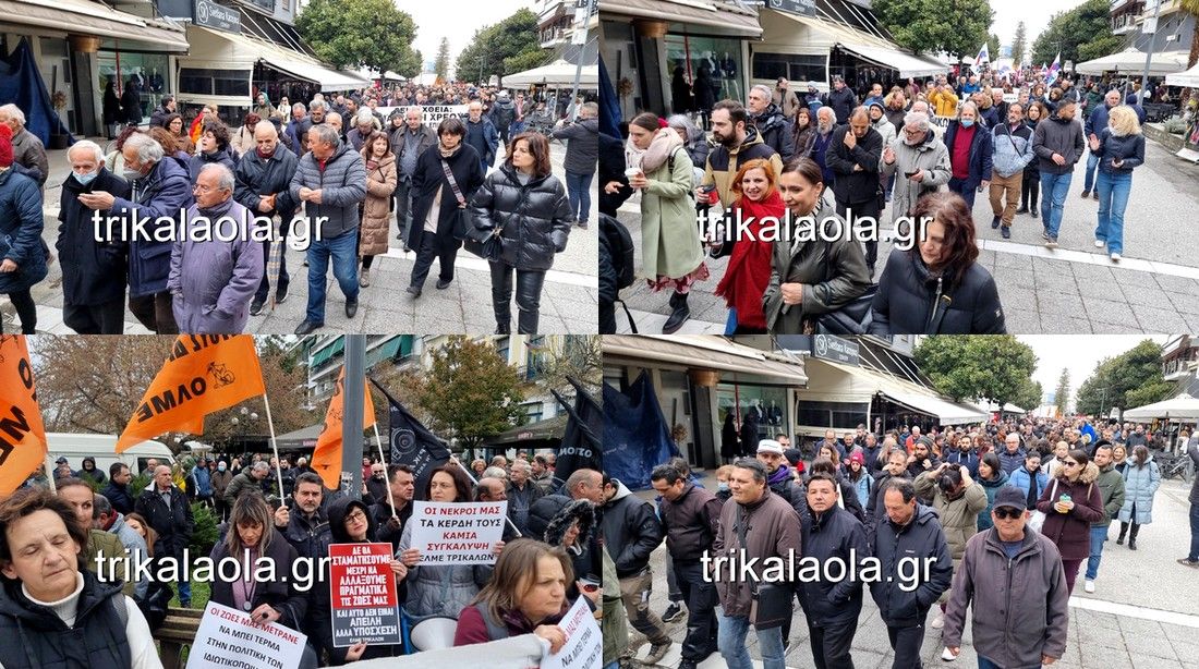 Μαζική απεργιακή κινητοποίηση για τα Τέμπη – Ανυποχώρητος και συνεχής ο ...