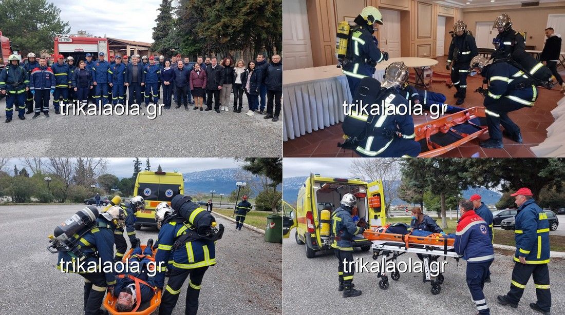 Ευχαριστήρια επιστολή της Π.Υ Καλαμπάκας