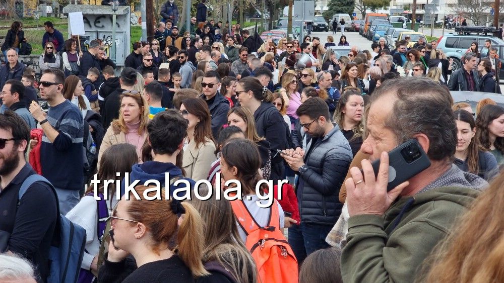 Ποιοι Τρικαλινοί Φορείς – Σωματεία – Οργανώσεις θα συμμετάσχουν στη ...