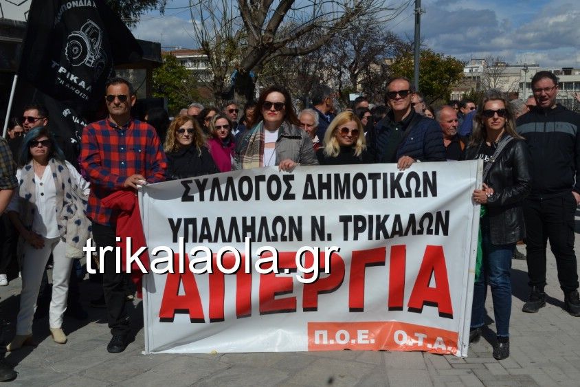 Εξώδικα και Απεργία-Αποχή για την αξιολόγηση από την Π.Ο.Ε.-Ο.Τ.Α ...