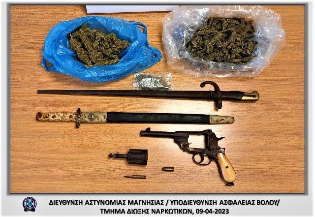 Σύλληψη σε περιοχή της Μαγνησίας για παραβάσεις των νομοθεσιών περί ...