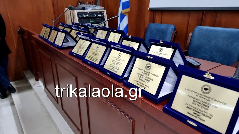 ΠΡΟΣΚΛΗΣΗ ΓΙΑ ΤΗΝ ΒΡΑΒΕΥΣΗ ΤΩΝ ΕΠΙΤΥΧΩΝΤΩΝ ΜΑΘΗΤΩΝ ΣΥΝΑΔΕΛΦΩΝ ΠΟΥ ...