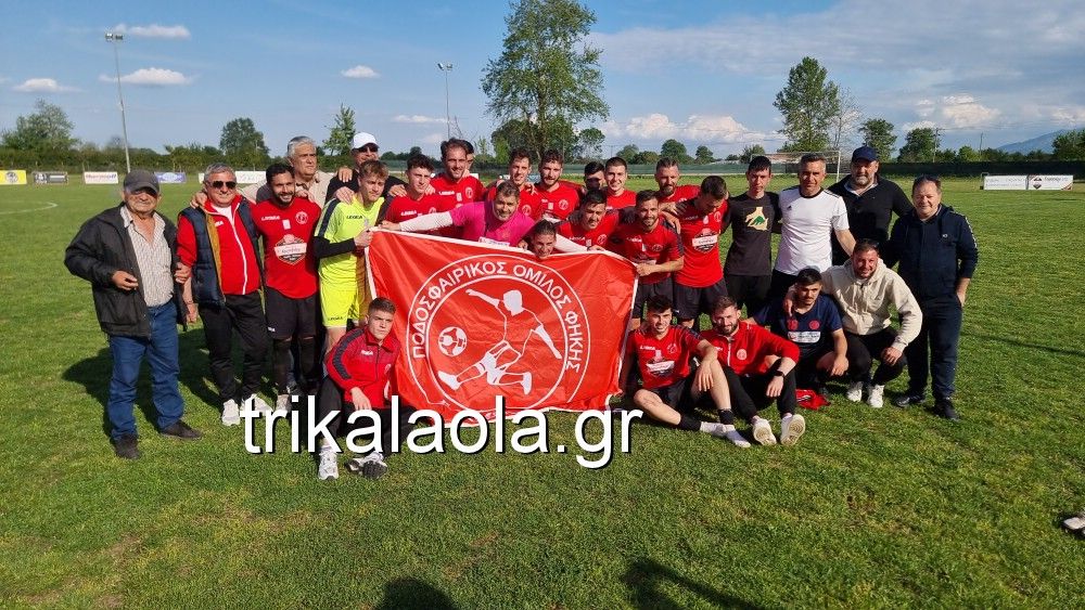 Το... ταμείο της Φήκης για την φετινή σεζόν