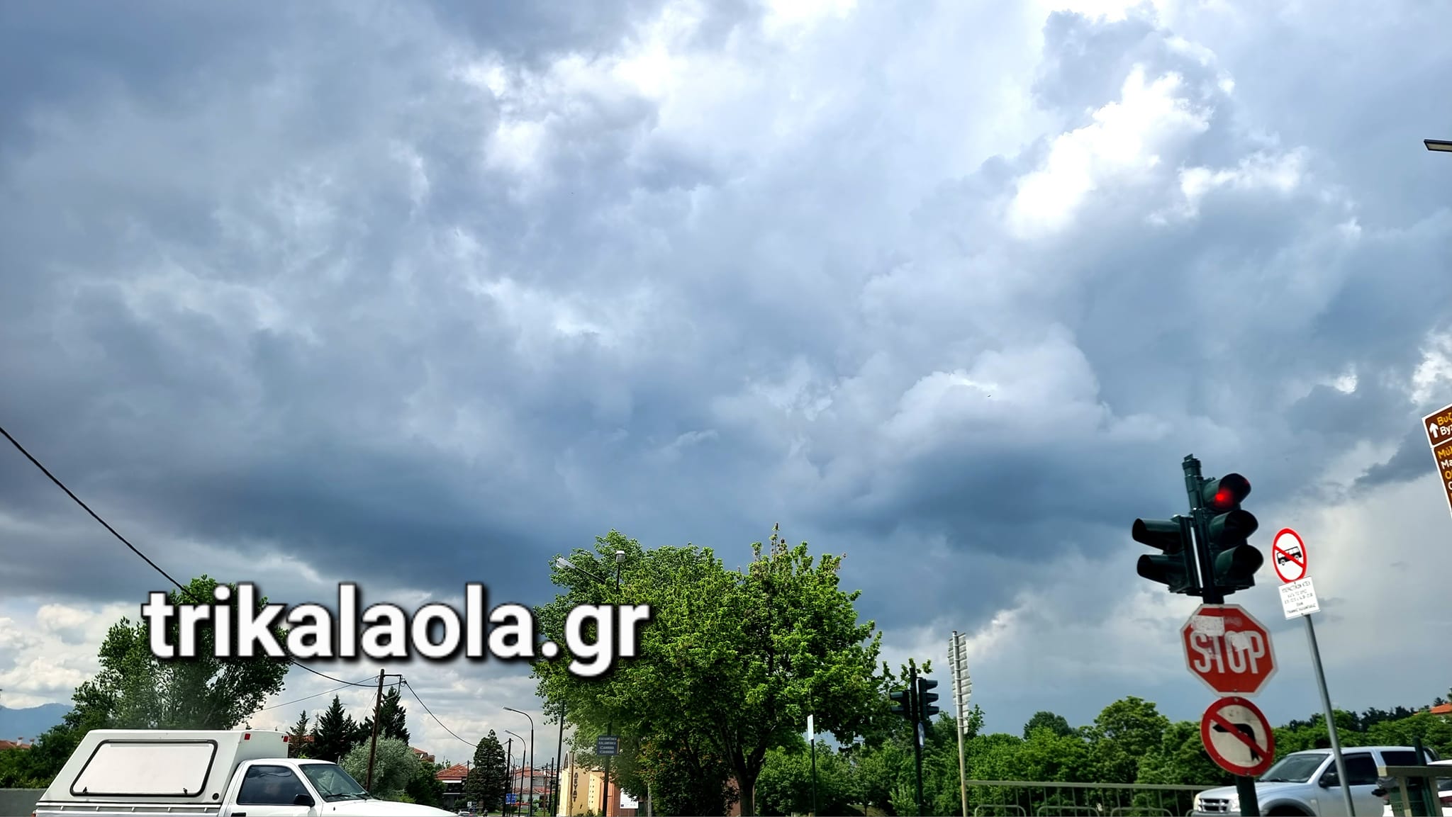 Αυτός ήταν ο καιρός του Μαΐου! (ΦΩΤΟ) | Trikalaola.gr