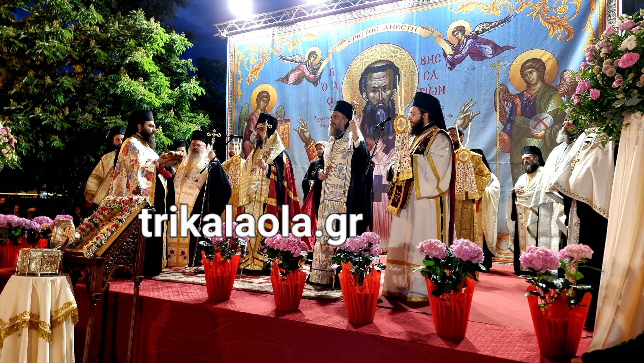 ΤΩΡΑ - Ιερά Αρτοκλασία για τον Άγιο Βησσαρίωνα στο κέντρο των Τρικάλων ...