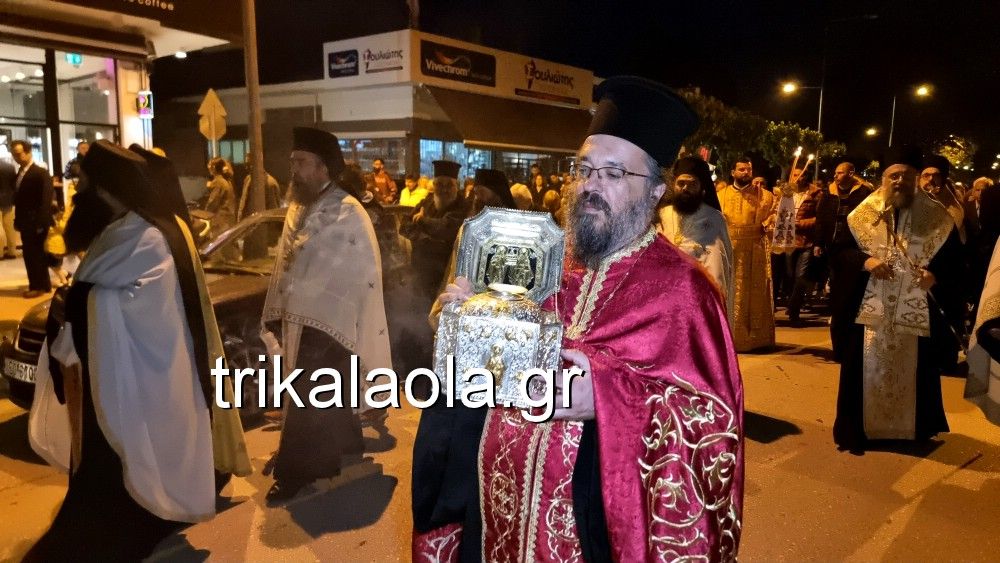 ΥΠΟΔΟΧΗ τιμίας χειρός Αγίου Νικόλαου του εκ Μετσόβου εκ της ιεράς μονής ...