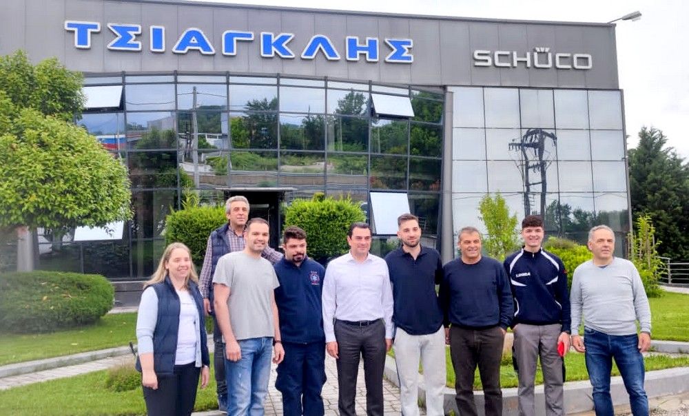 Την βιοτεχνία κουφωμάτων αλουμινίου ΑΦΟΙ ΤΣΙΑΓΚΛΗ Ο.Ε. επισκέφθηκε ο ...