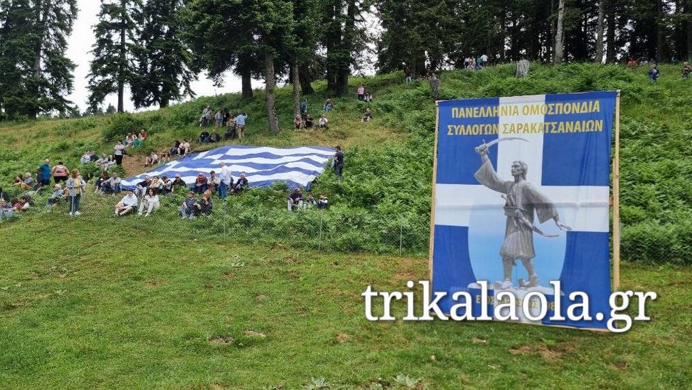 Περτούλι: Οι πρώτες εικόνες από το 41ο Πανελλήνιο Αντάμωμα των ...