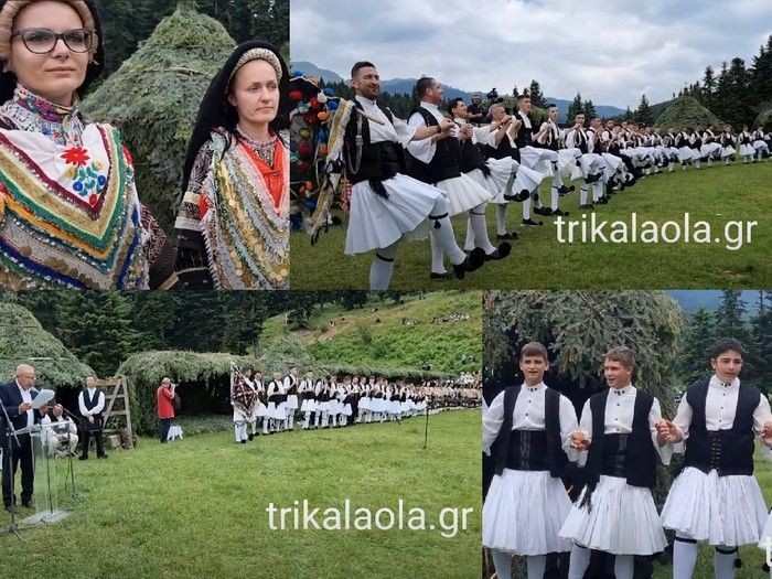 Περτούλι: Ο Χορός των Σαρακατσαναίων της Βουλγαρίας στο 41ο Αντάμωμα ...