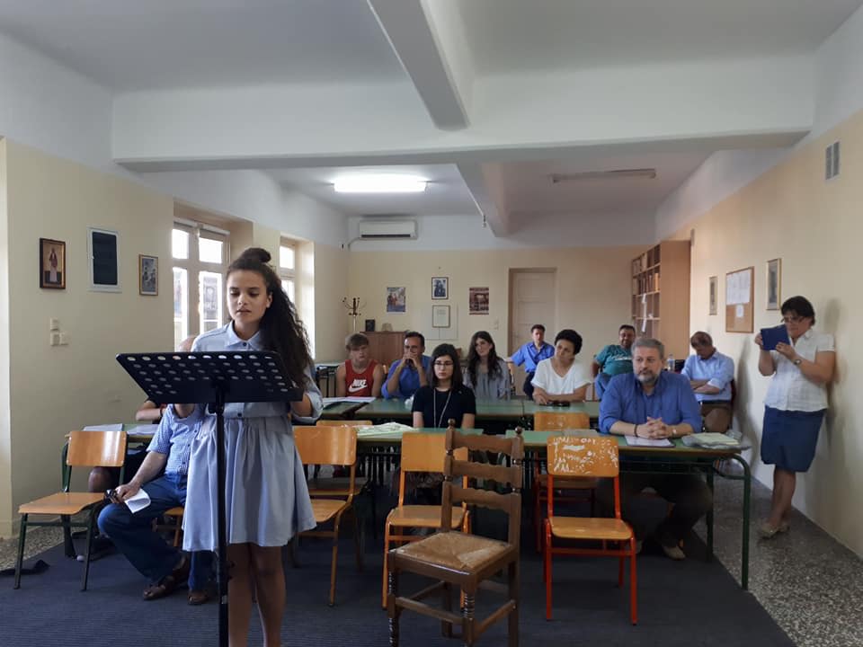 Εναρξη εγγραφών στη Σχολή Βυζαντινής Μουσικής της Ι.Μ. Τρίκκης ...
