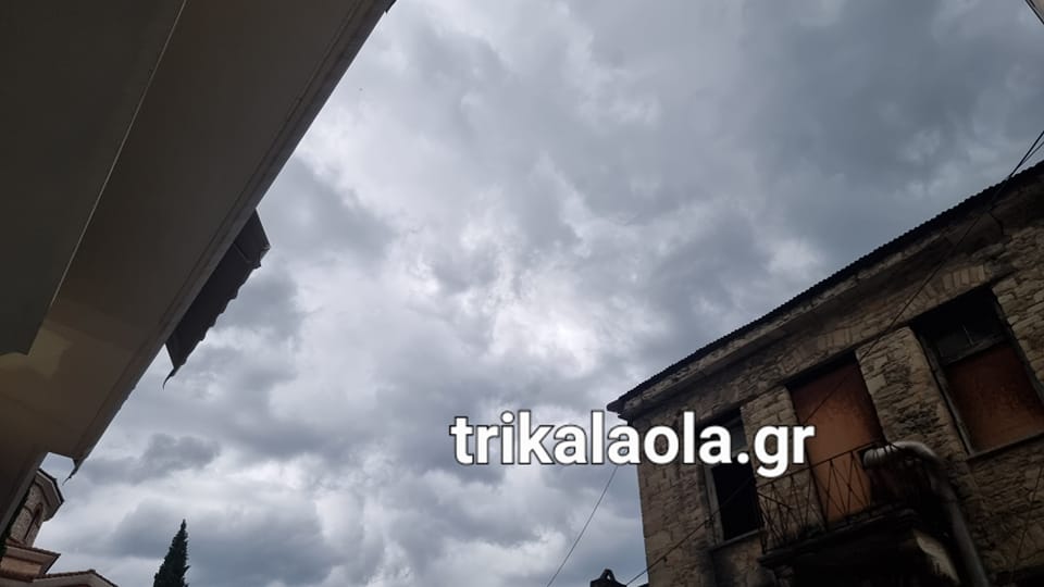 Ο καιρός δοκιμάζει ξανά τα Τρίκαλα!