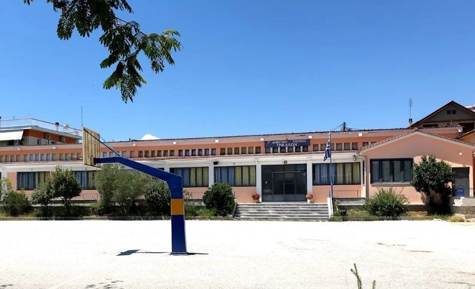 Ο Αγιασμός του 7ου Δημοτικού Σχολείου Τρικάλων | Trikalaola.gr