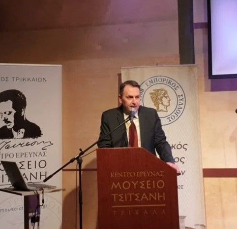 Επιστολή διαμαρτυρίας του Χρήστου Μπλουγούρα στον Γενικό Γραμματεία ...